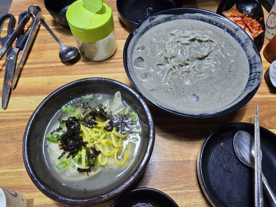 Nowon Station Old-fashioned Kalguksu Black Soybean Noodle Soup: A ...