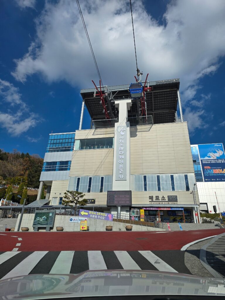 Sacheon Sea Cable Car: Ultimate Guide to Gyeongnam’s Must-Visit Attraction